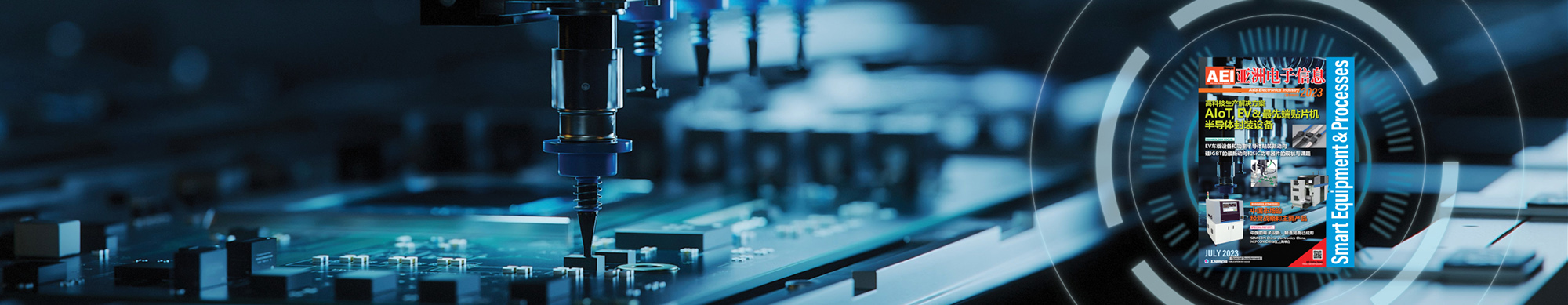 AEI | ASIA ELECTRONICS INDUSTRY