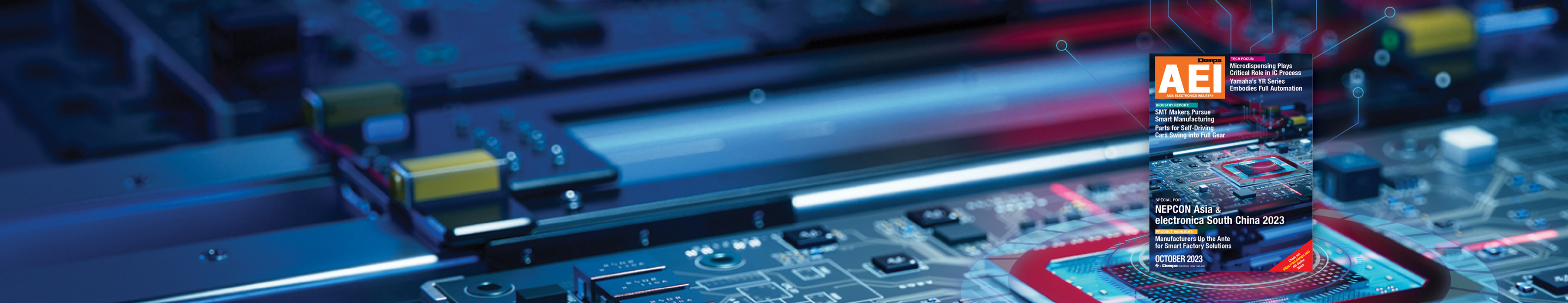 Electronics Industry Banner