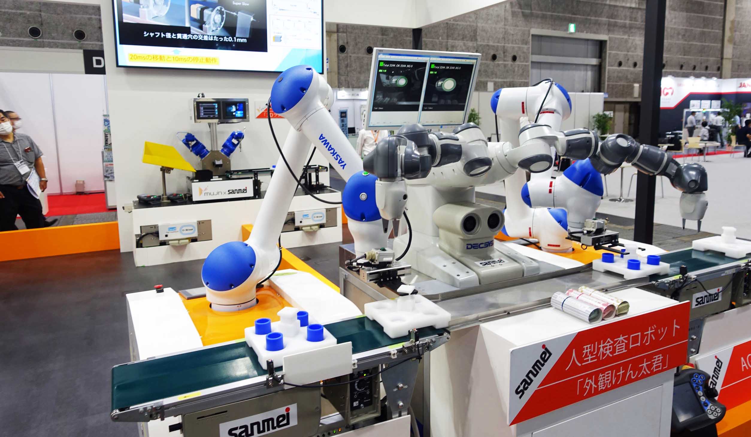 New Robot Systems Innovate Factory Automation | AEI