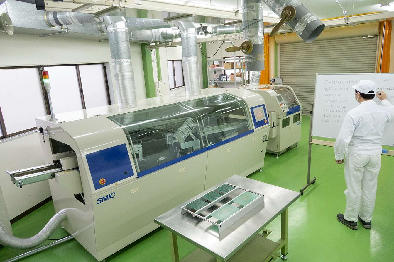 New Solder Method Fosters Carbon-Neutral Mounting | AEI