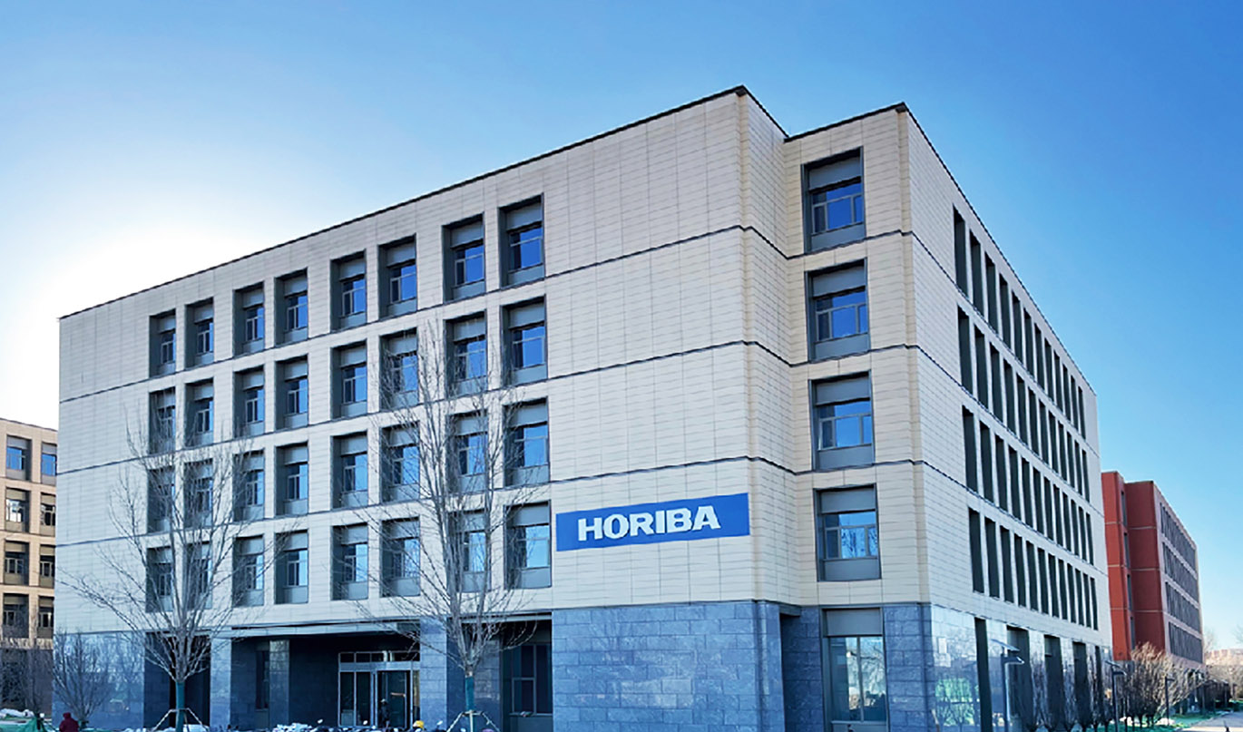 HORIBA Boosts Production Capacity in China | AEI