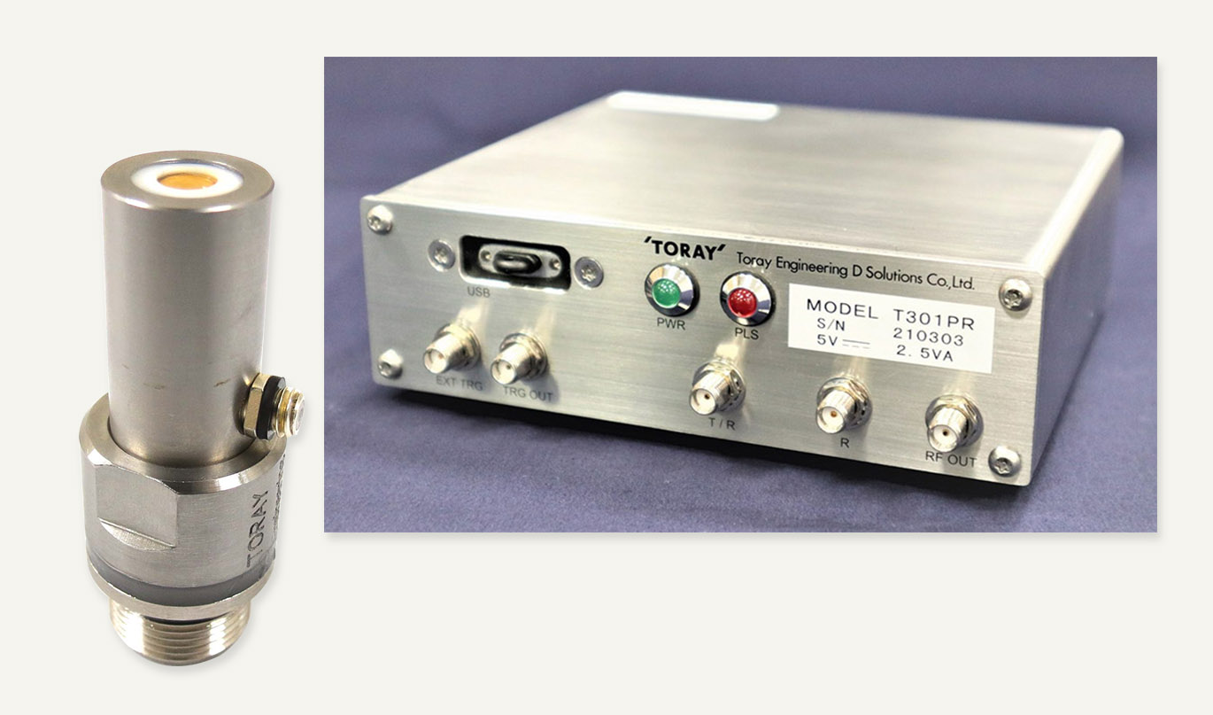 Unique Method Emerges in Semiconductor Inspection | AEI