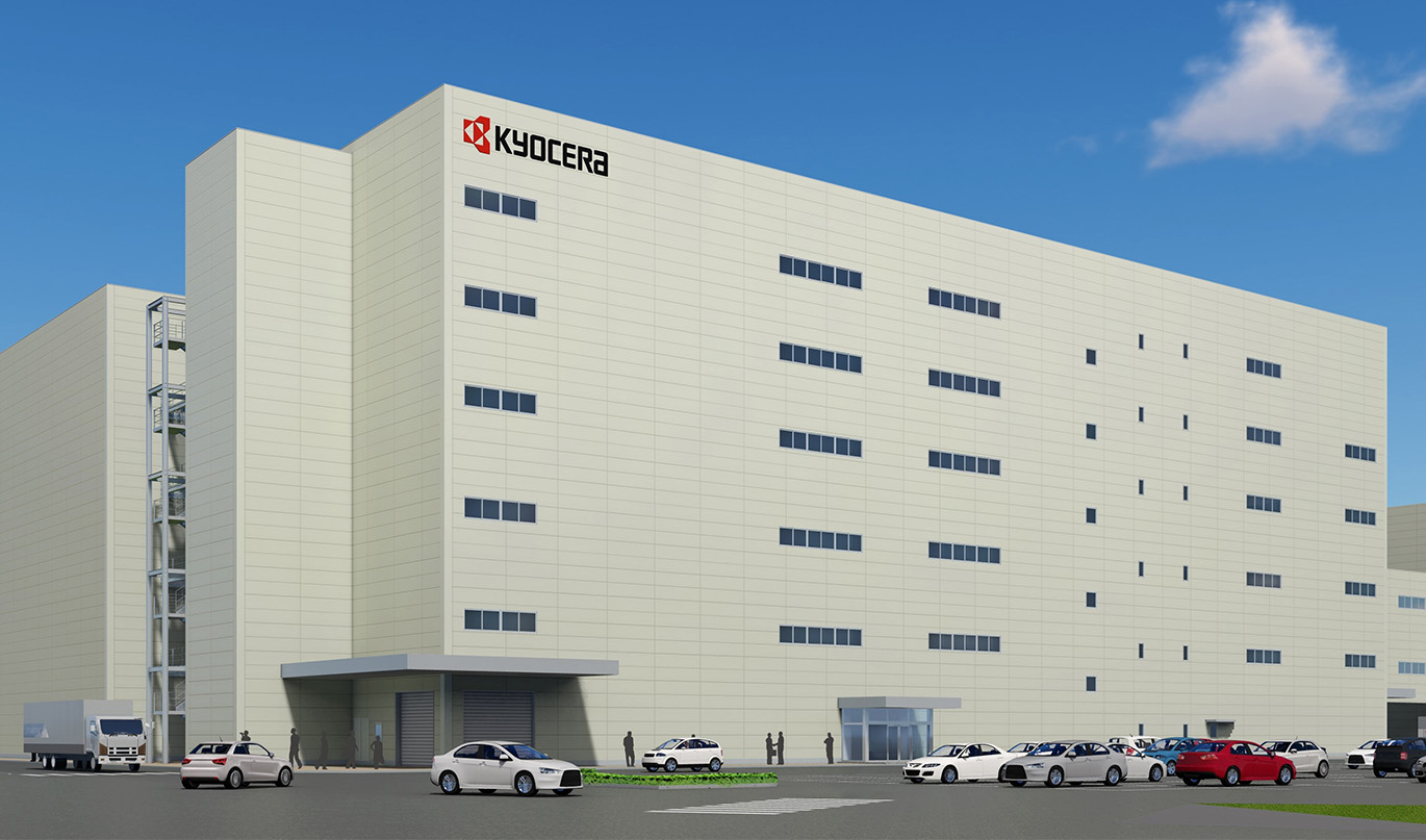 Kyocera Eyes New Plant for IC Components Production | AEI