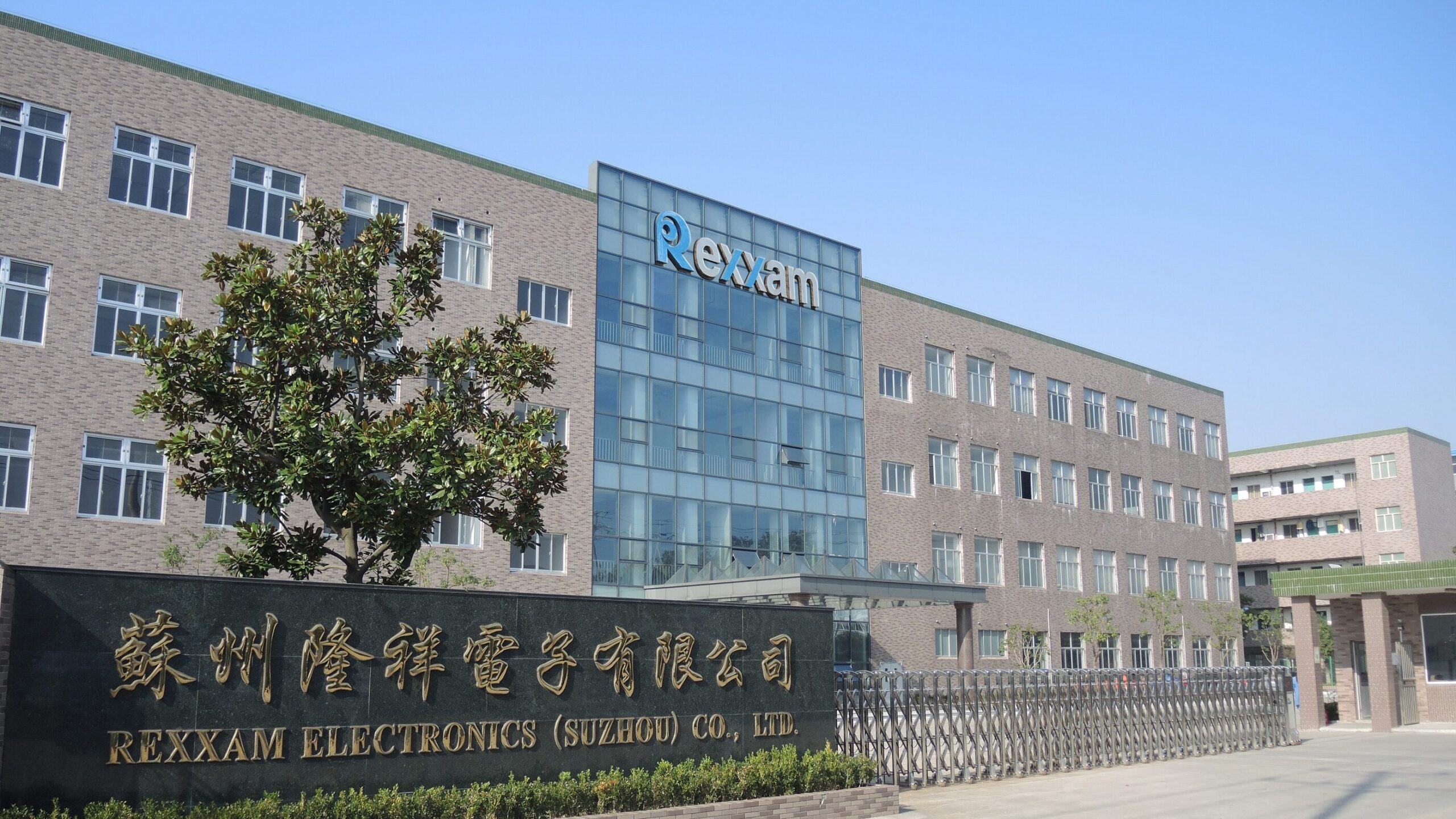 Rexxam Pursues Automation, Bolsters Global Facilities | AEI