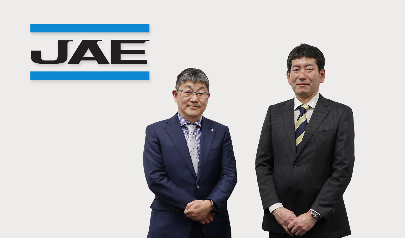 日本航空电子工业株式会社 | AEI