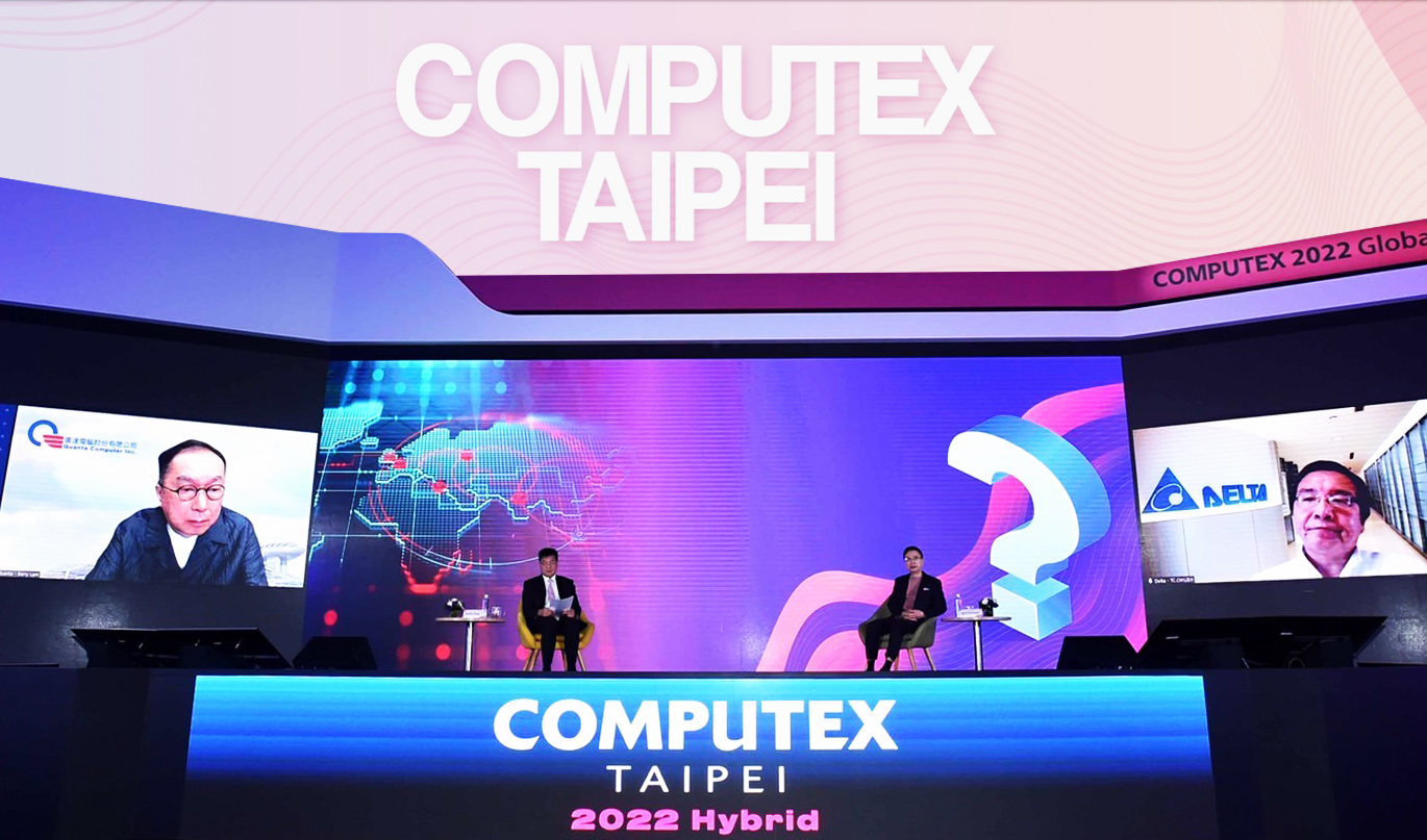 COMPUTEX Tracks Future Trends, Proven Industry Grit | AEI