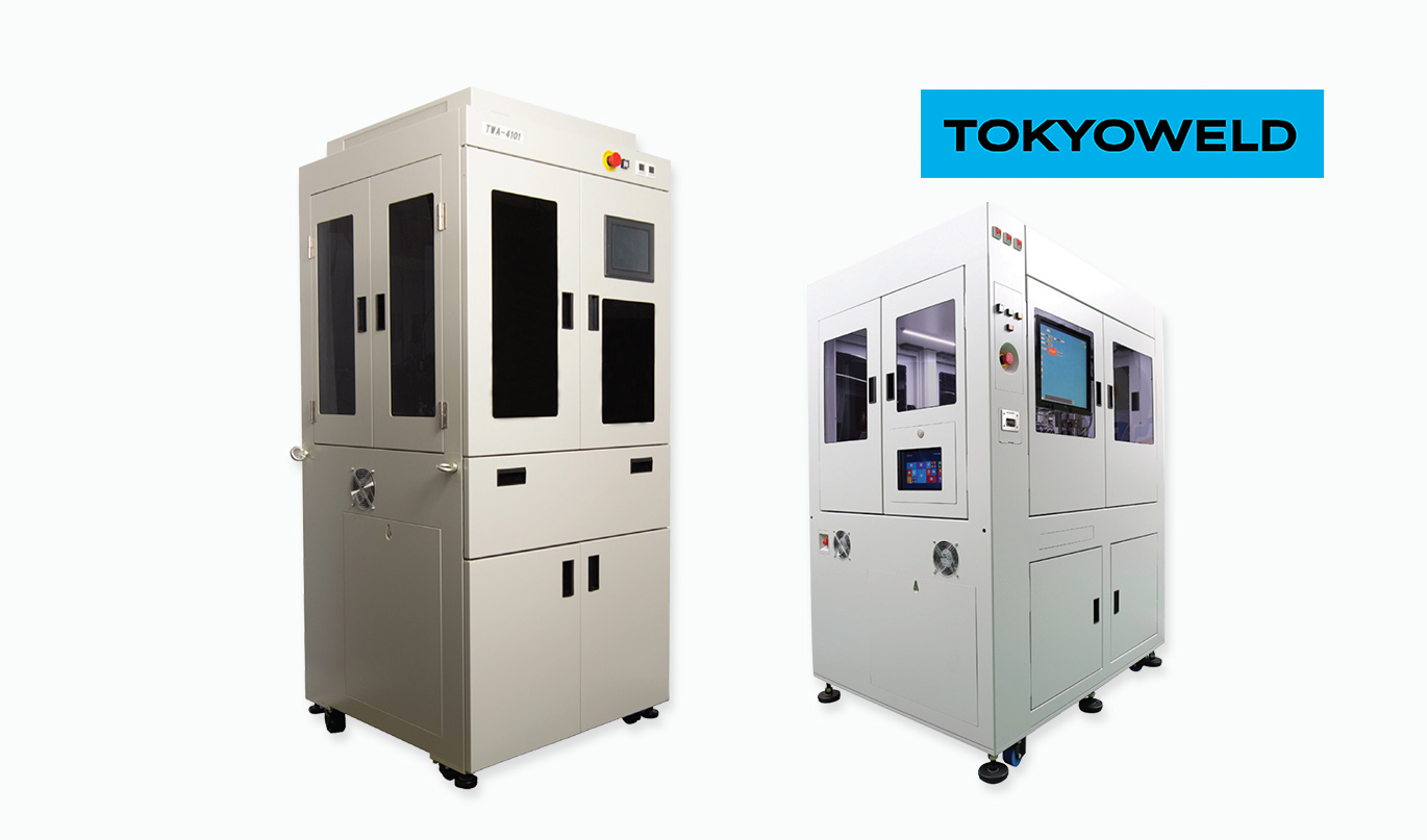 Tokyo Weld Expands Fields to Meet New Demands | AEI