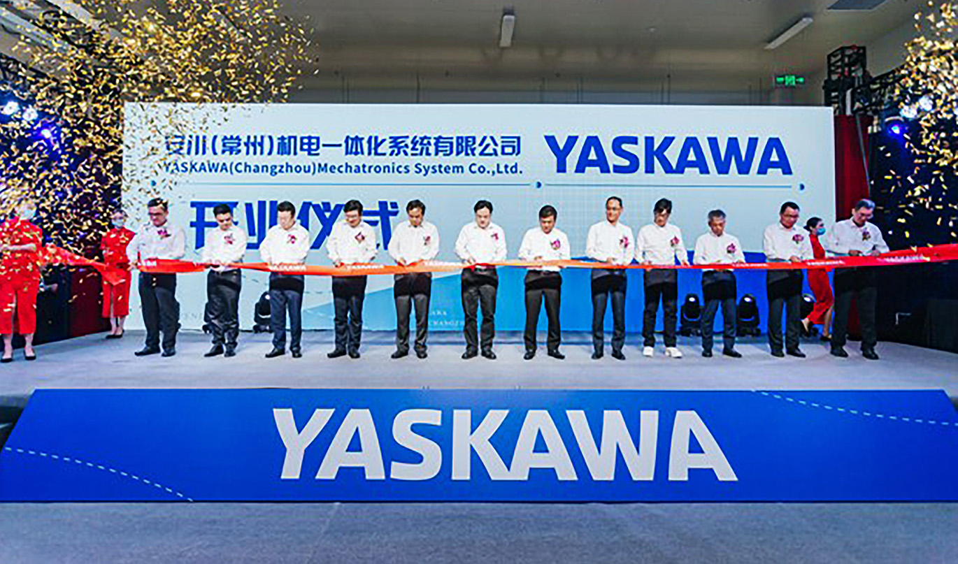 Yaskawa Completes New Plant for Mounting Boards in China | AEI