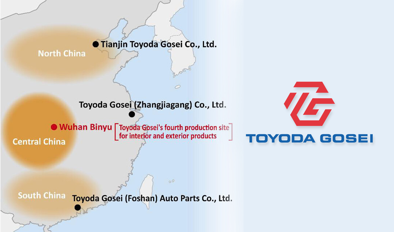 Toyoda Gosei New Investment Boosts Supply Capability | AEI