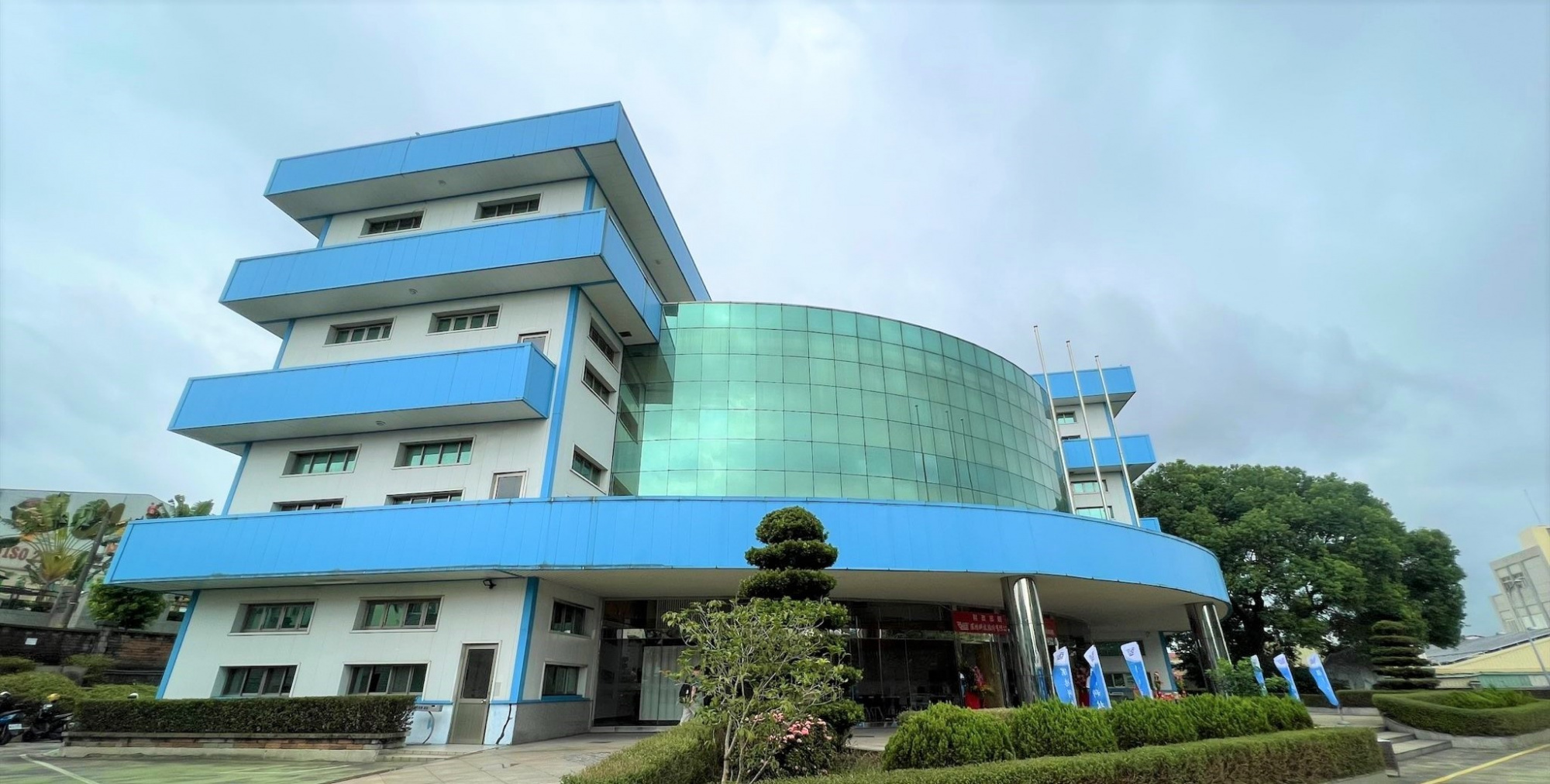 USI Consummates Taiwan Factory 3, to Operate in Q4 | AEI