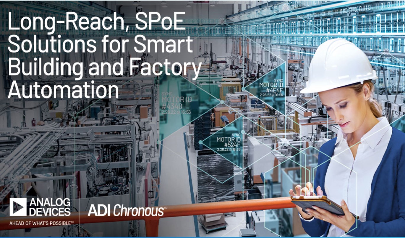 ADI Offers New Solutions to Factory Automation | AEI