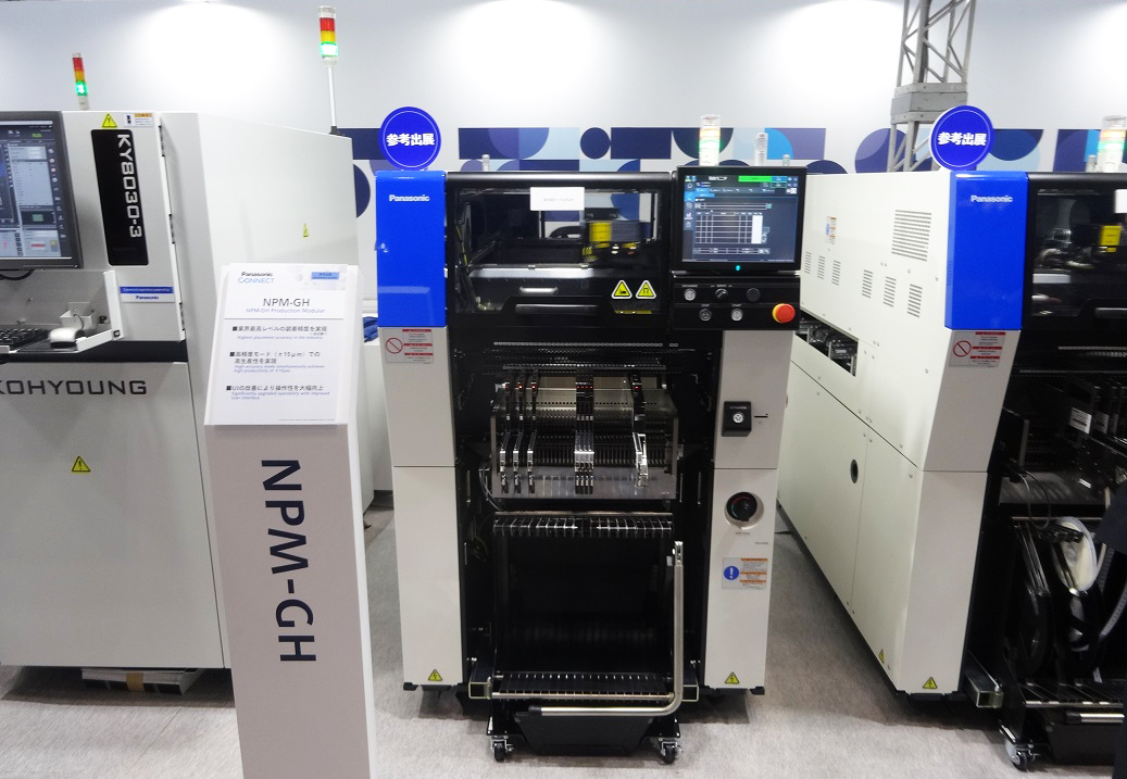 Panasonic’s New Mounter Offers Ultrahigh Precision | AEI