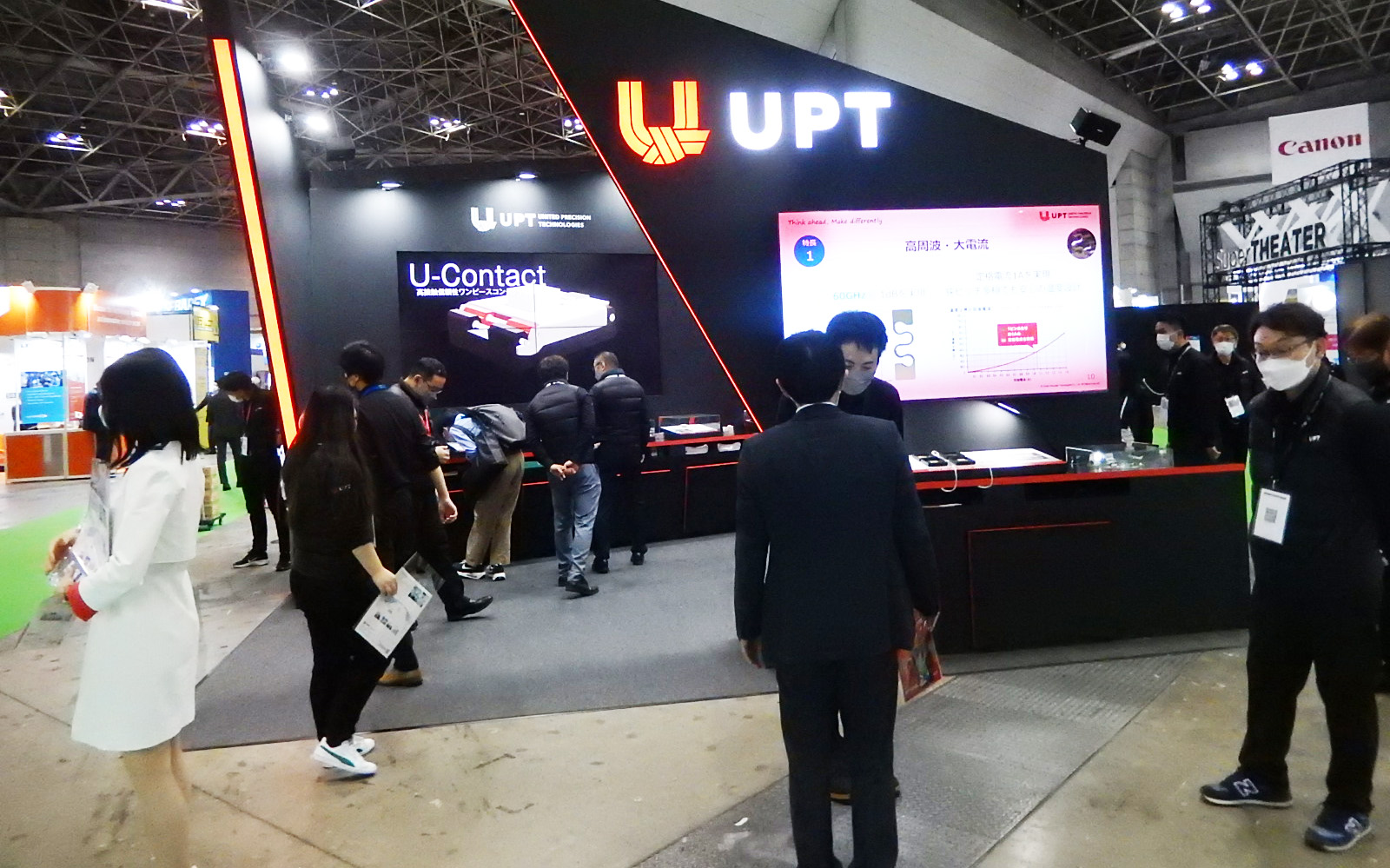 UPT Beefs Up IC Test Sockets, Other Solutions | AEI