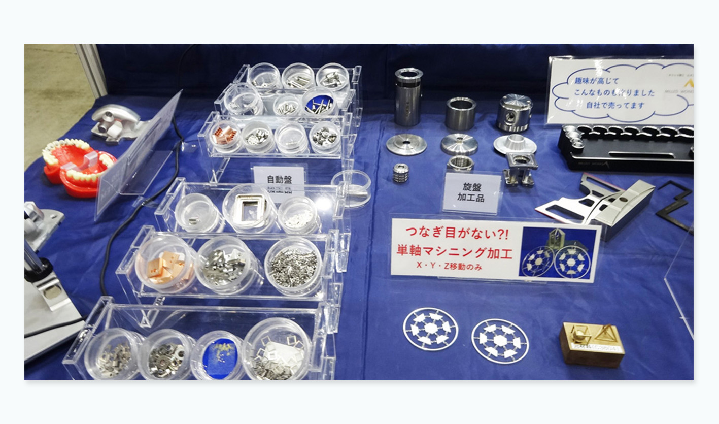 Electronic Products Evolve as Manufacturing Advances | AEI