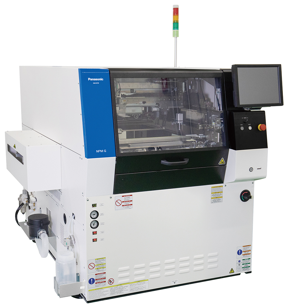 Panasonic Connect Backs Digital Transformation in Manufacturing | AEI