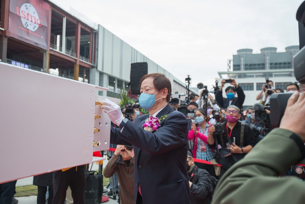 TSMC Marks Key Milestone in 3nm Capacity Expansion | AEI