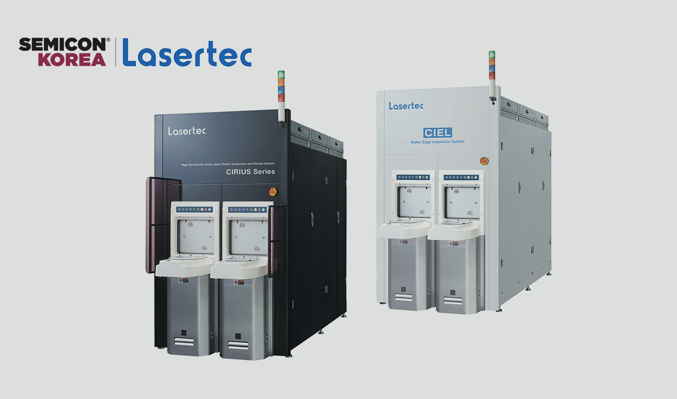 Lasertec Elevates Inspection of Under-Layer, Wafer Defects | AEI