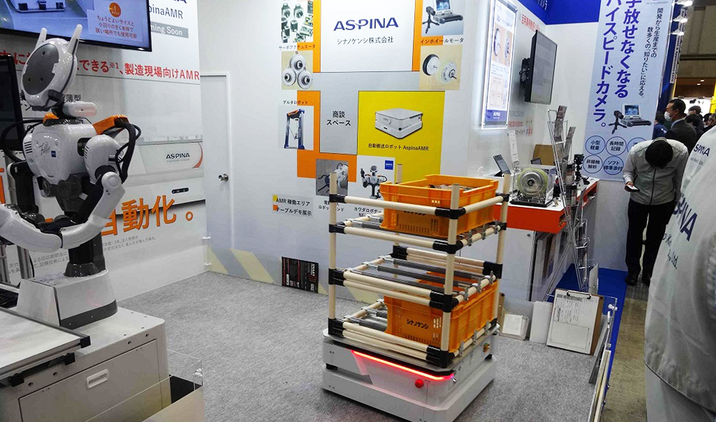 ASPINA Diversifies Line to Expand Robot Business | AEI