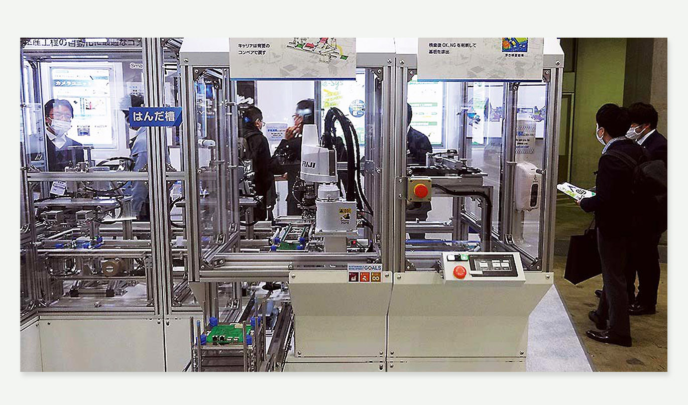 FUJI Expands Lineup of Compact Articulated Robot | AEI