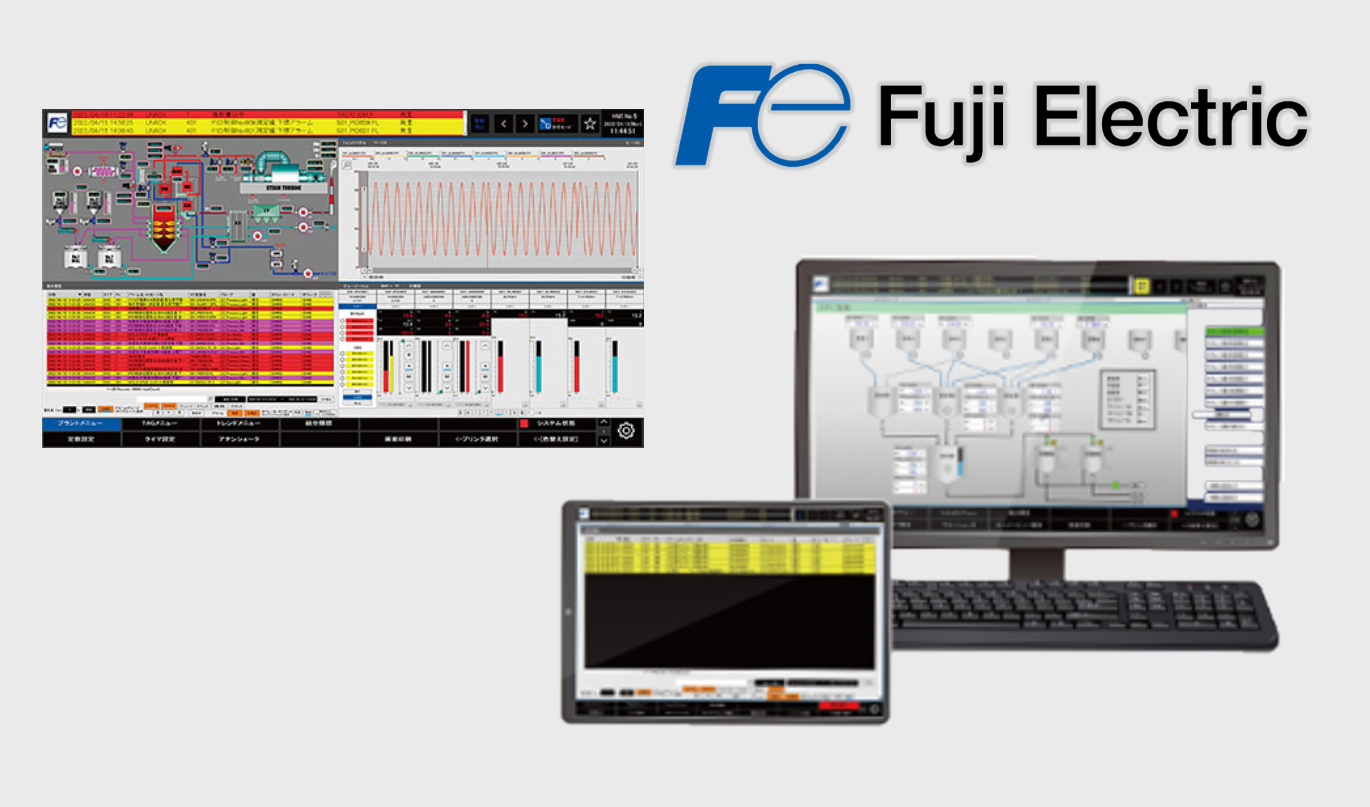 Fuji Electric Expands Automation, Control System | AEI