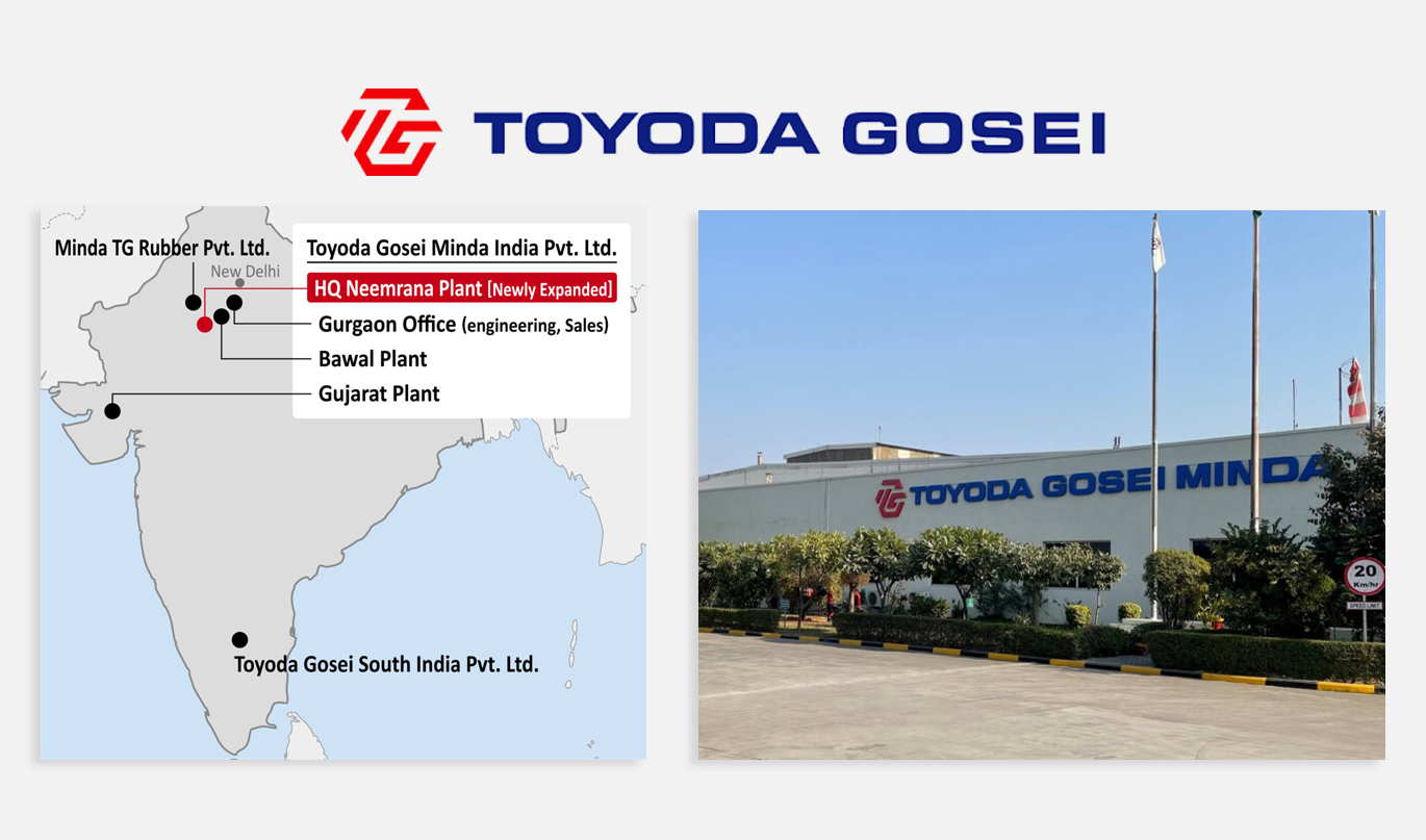 Toyoda Gosei Enhances Manufacturing Capacity in India | AEI