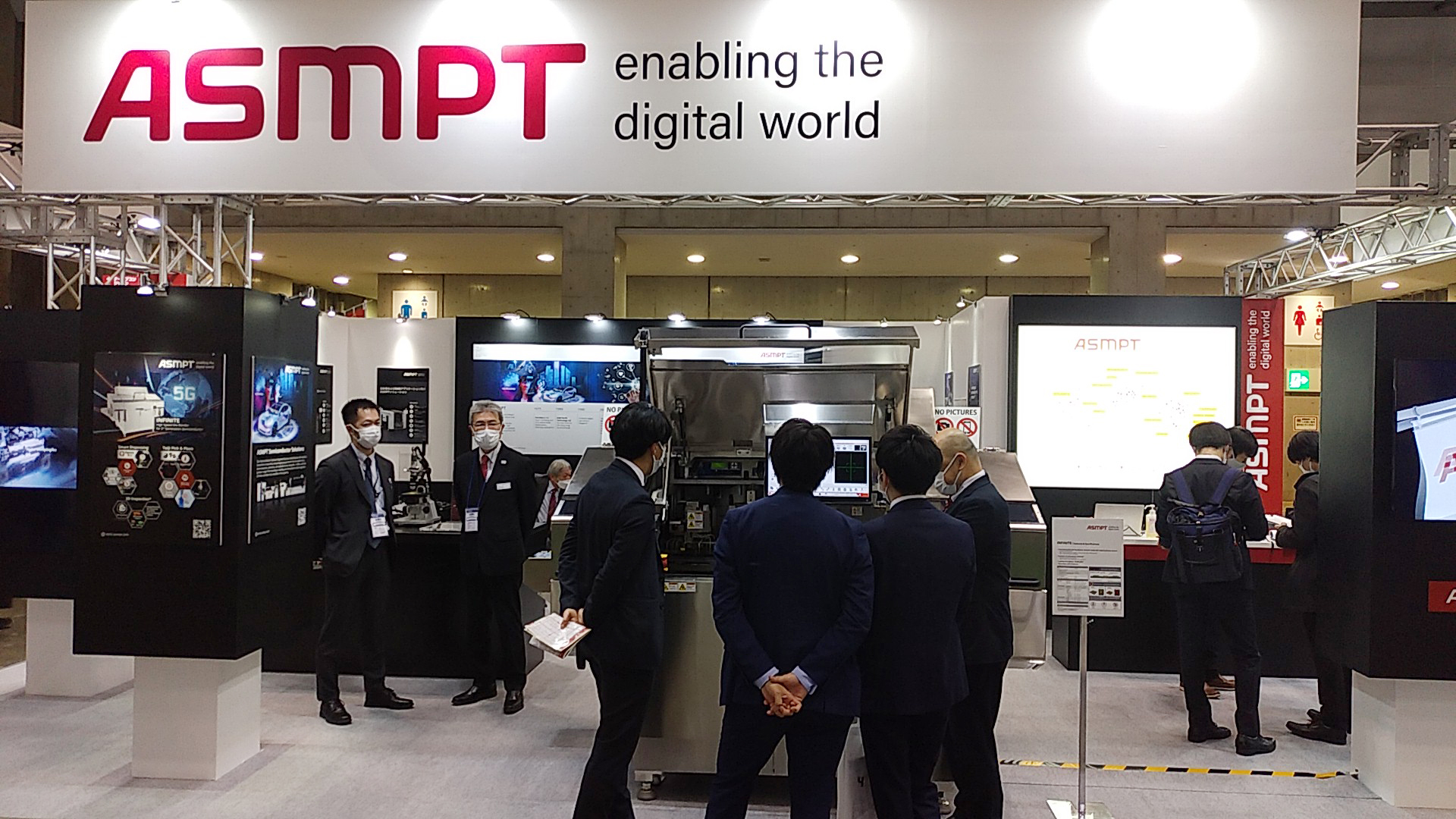 ASMPT Touts Open Innovation at INTERNEPCON JAPAN | AEI