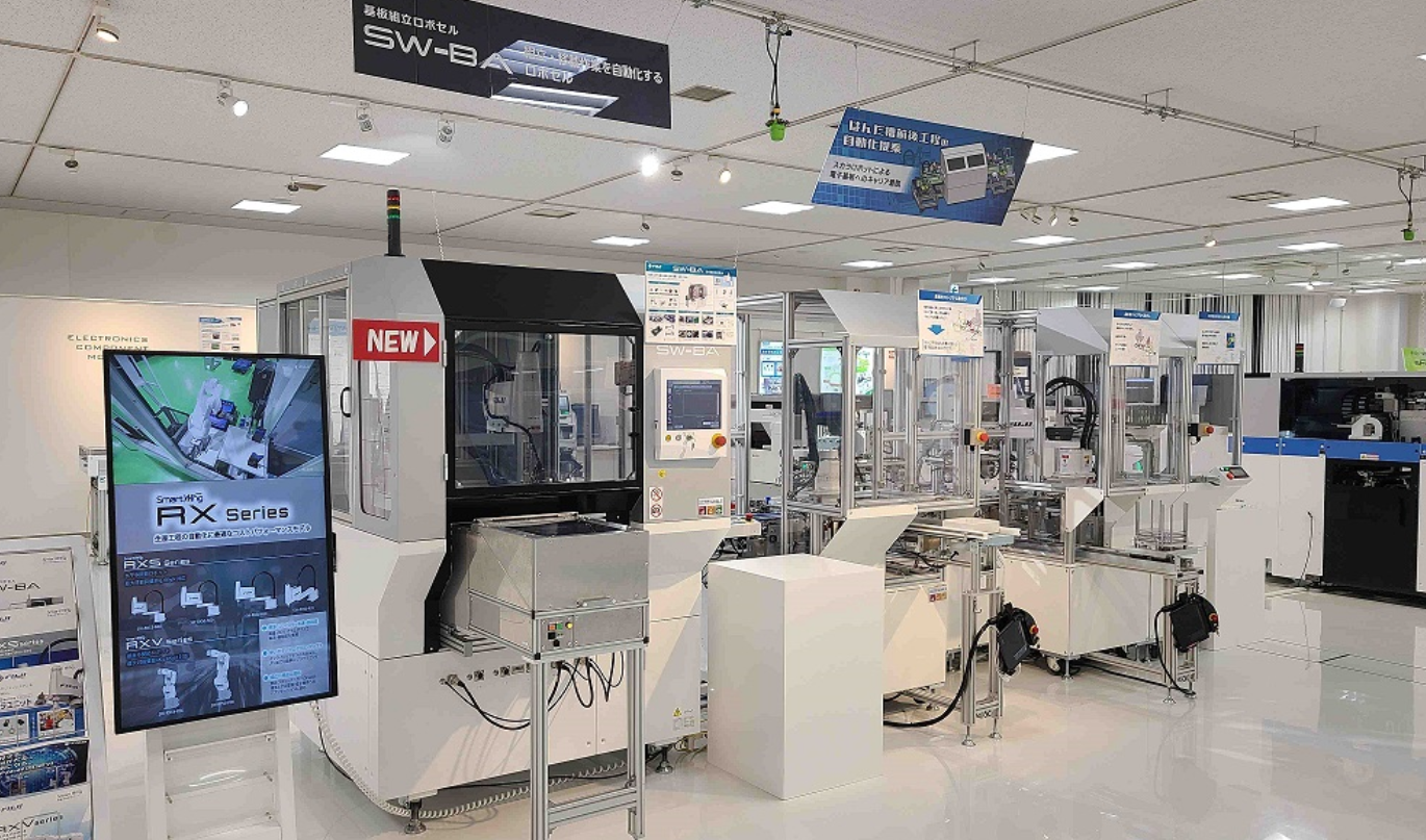 FUJI Demo Propels Grit in Factory Automation | AEI