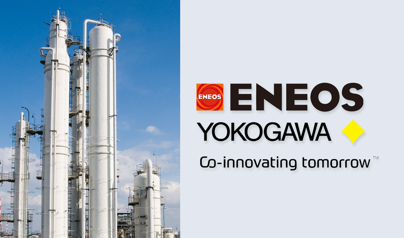 ENEOS Materials Taps Yokogowa’s Autonomous Control AI | AEI