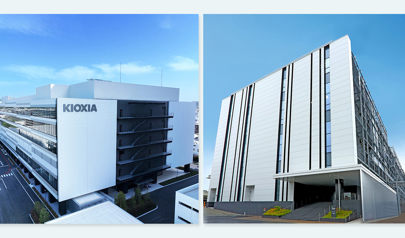 Kioxia Starts Operations of Two New R&D Facilities | AEI