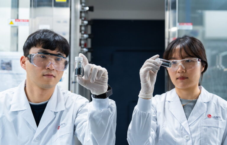 LG Chem Begins Construction of New CNT Plant in Korea | AEI