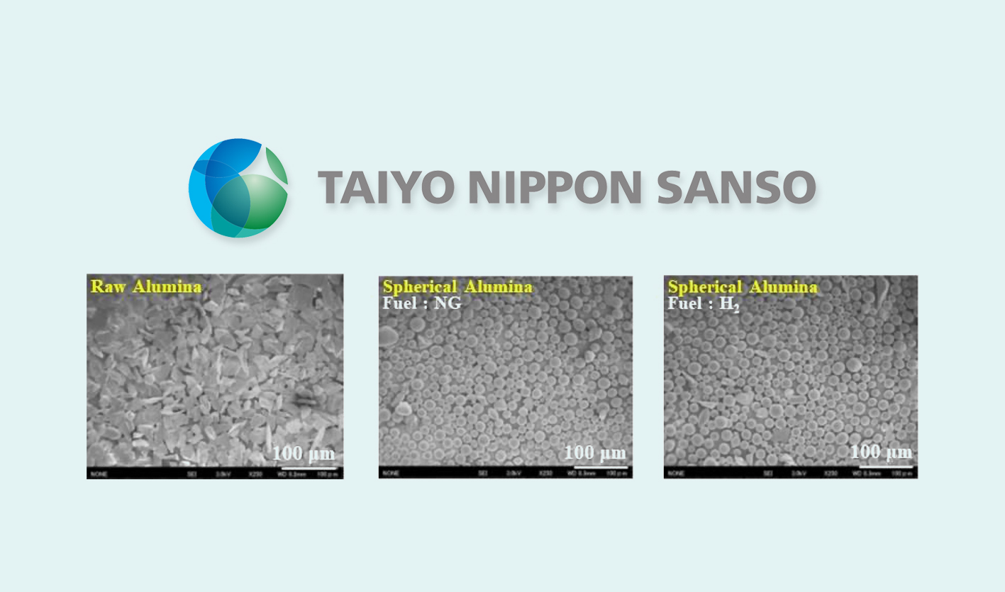 New Technique Reduces CO2 in IC Materials Manufacturing | AEI