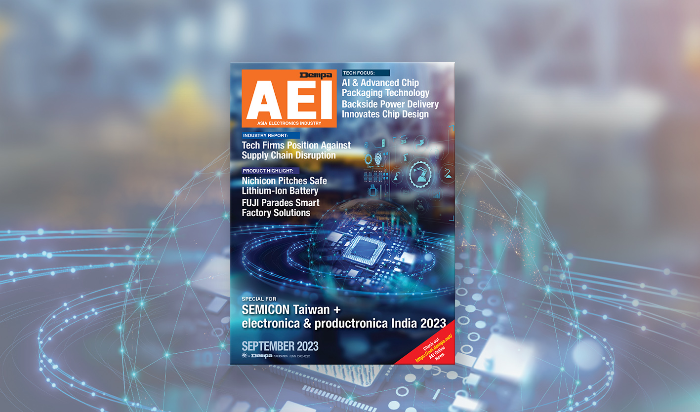 AEI September 2023 Special Issue – Digital Edition | AEI