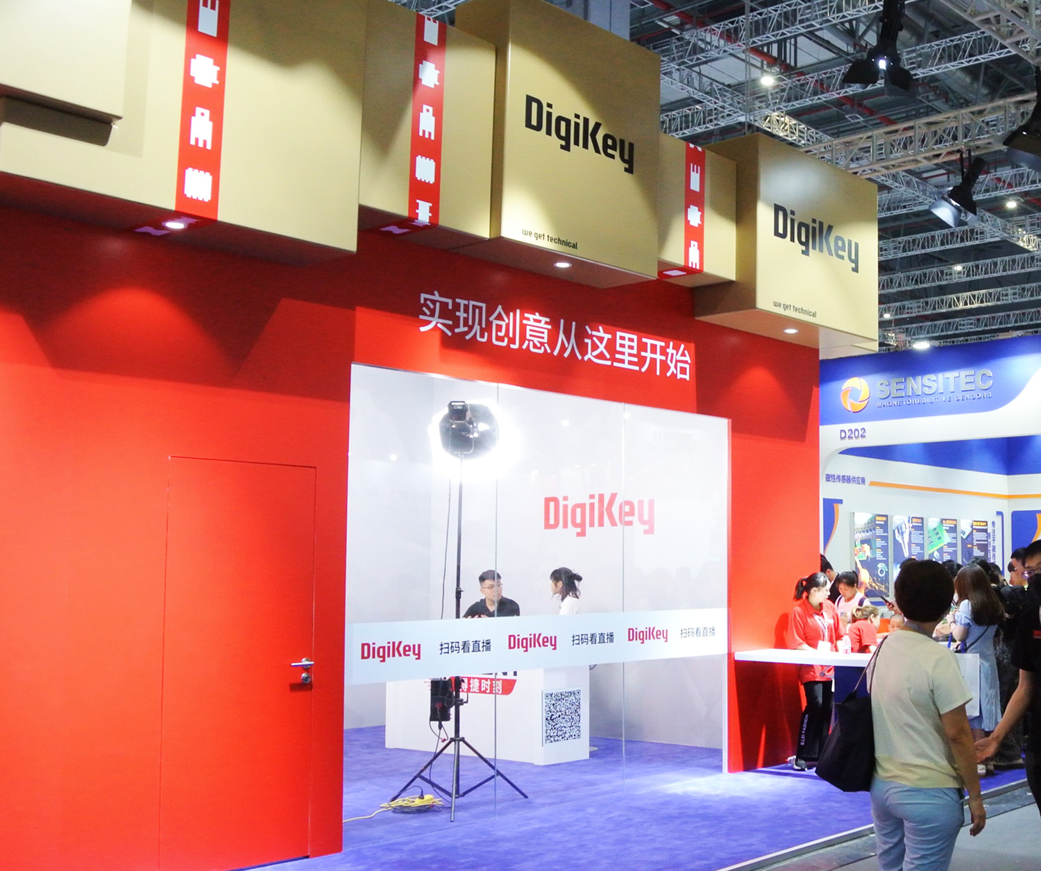 DigiKey Propels Unique Initiatives in China | AEI