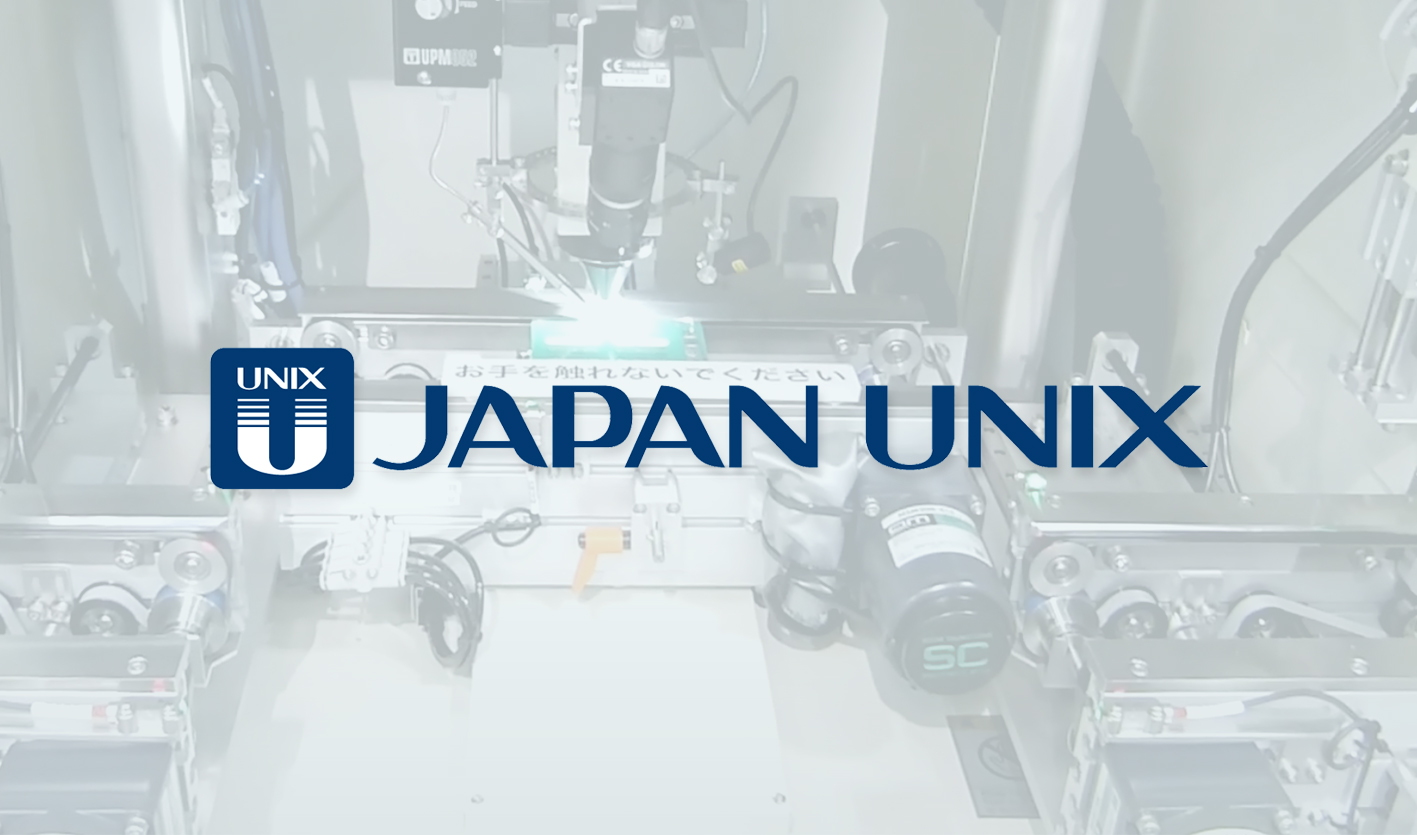 Japan Unix Propels Automation With New Systems | AEI