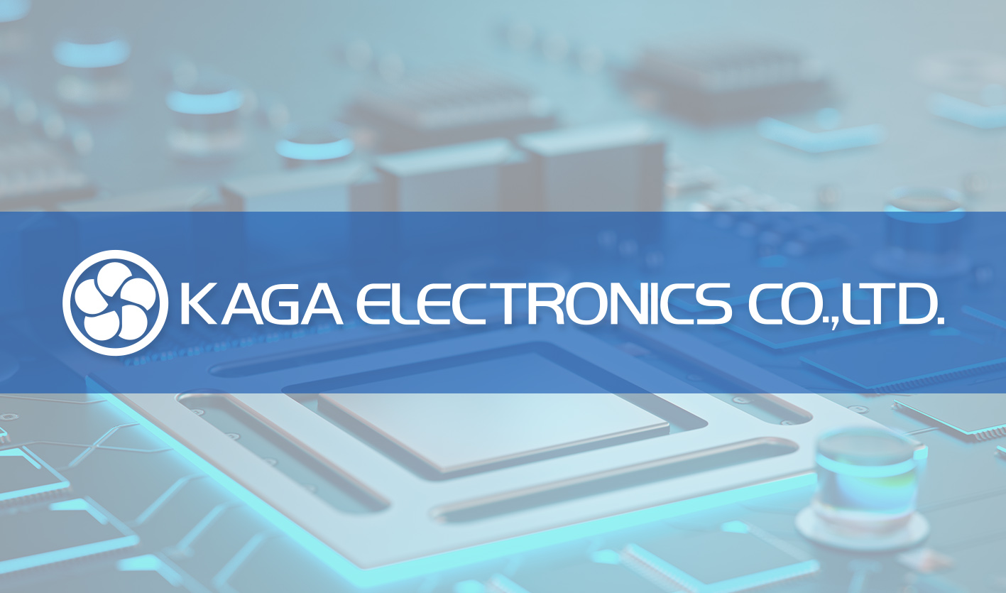 KAGA Expands Mexico Base to Meet New Demand | AEI