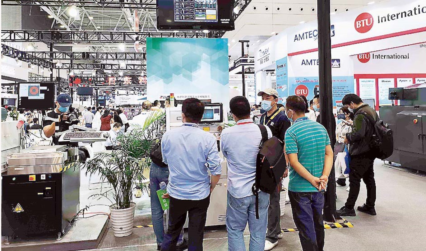 Nepcon Asia Sets Stage for Robust Industry Uptake | AEI