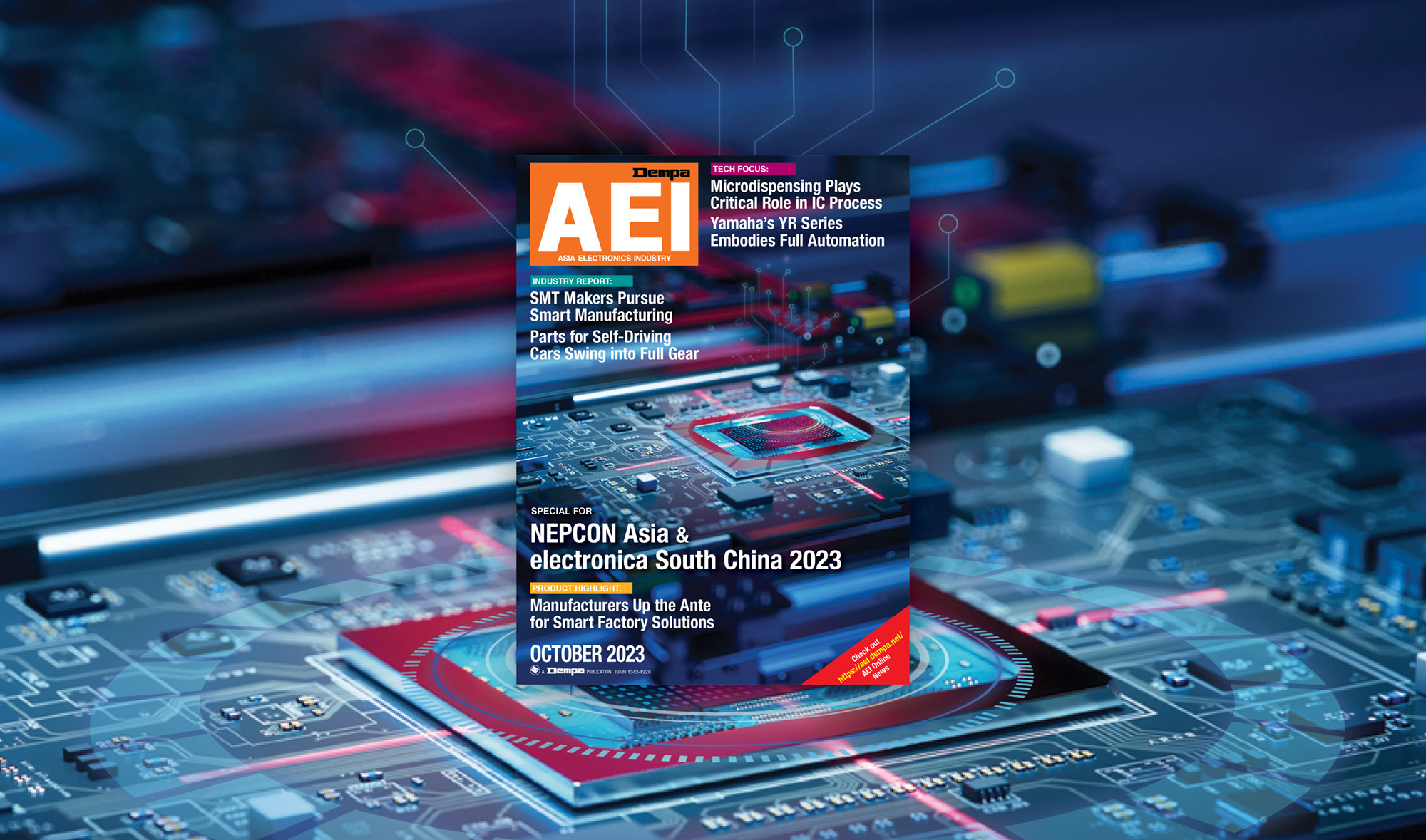AEI October 2023 Special Issue – Digital Edition | AEI