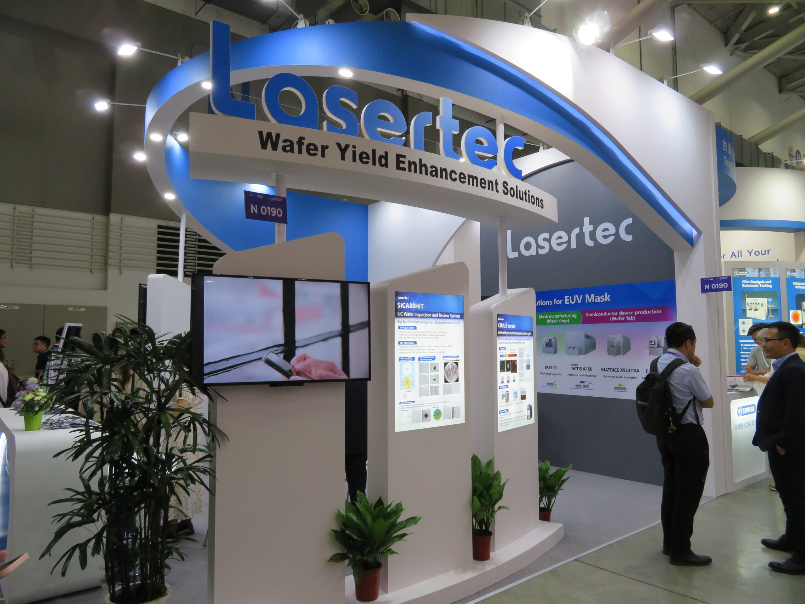 Lasertec Highlights EUV Inspection Systems | AEI