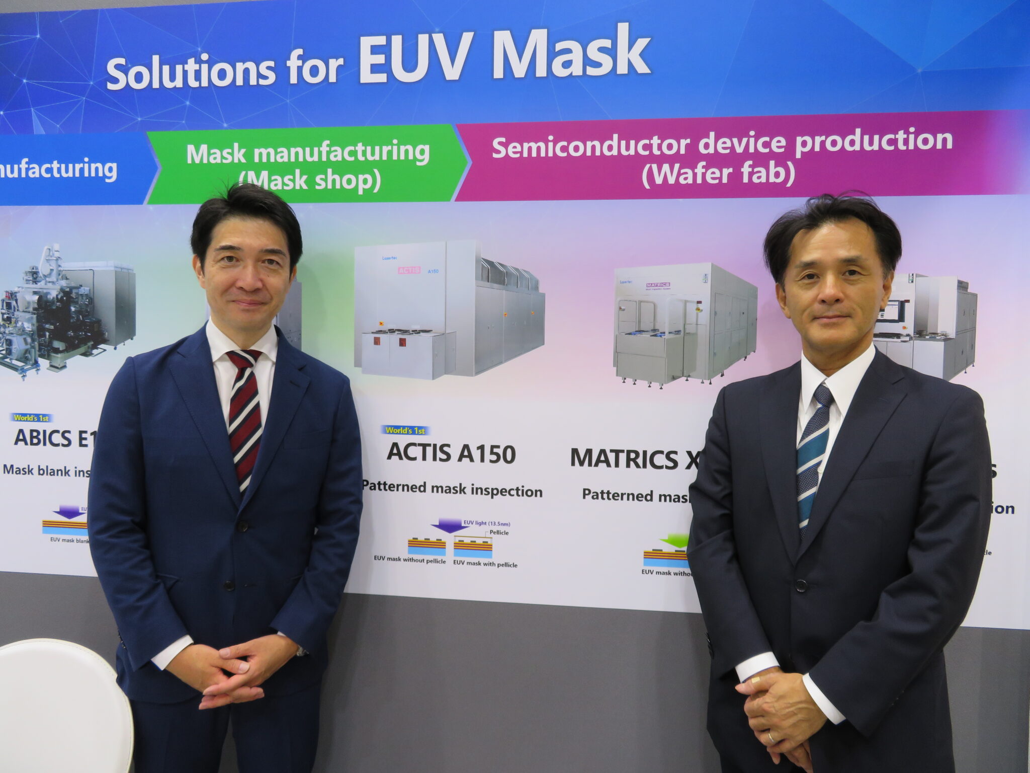Lasertec Highlights EUV Inspection Systems | AEI