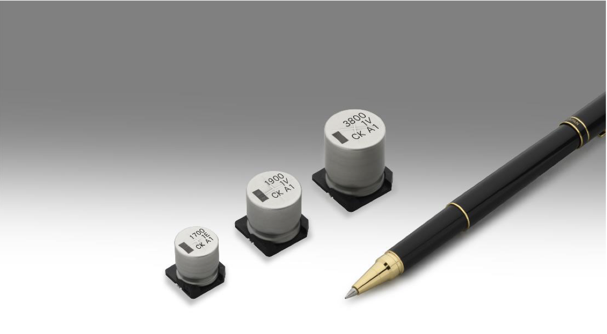 Nichicon Launches New Series of High-Performance Capacitors | AEI