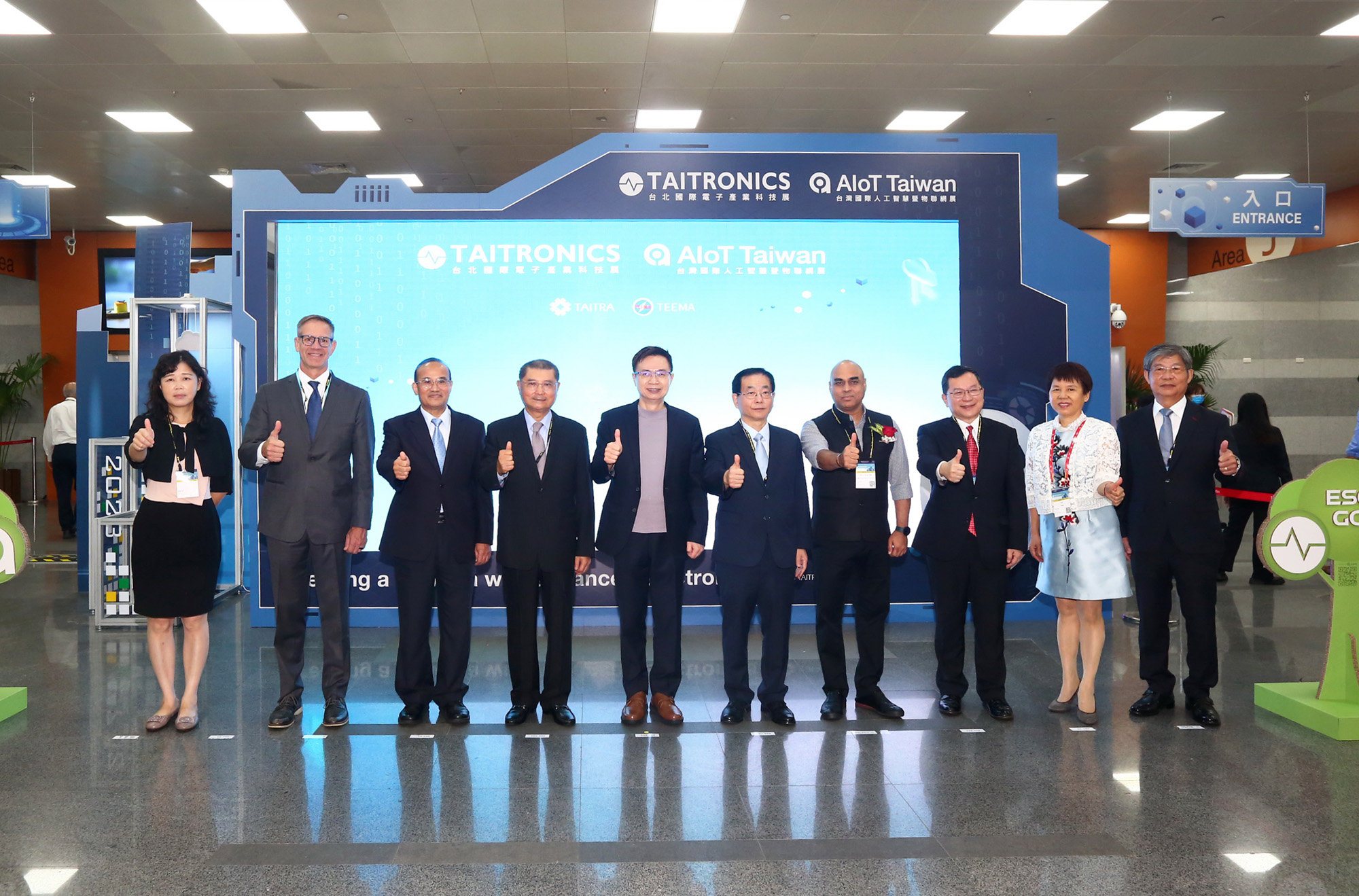 Taiwan Taps New Trends to Harness AIoT Potential | AEI