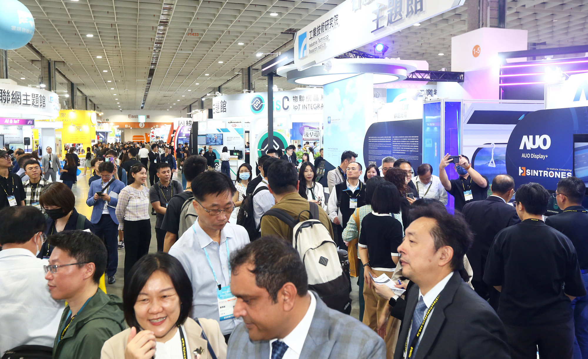 Taiwan Taps New Trends to Harness AIoT Potential | AEI