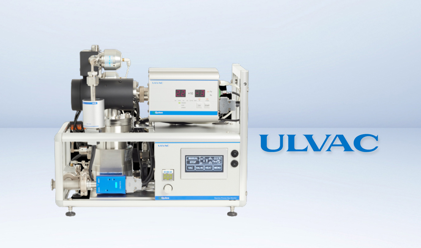ULVAC Unveils New Gas Analyzers for Semiconductors | AEI