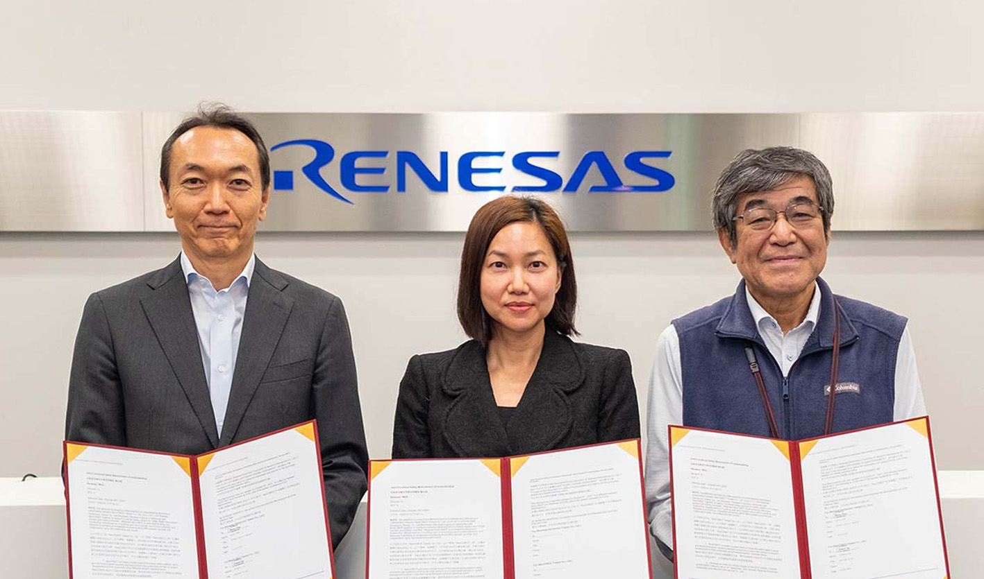 NexCOBOT, Renesas Deliver Functional Safety Automation | AEI