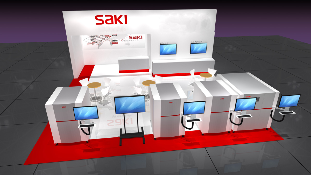 Saki Propels Innovative Portfolio, Highlights Quality | AEI