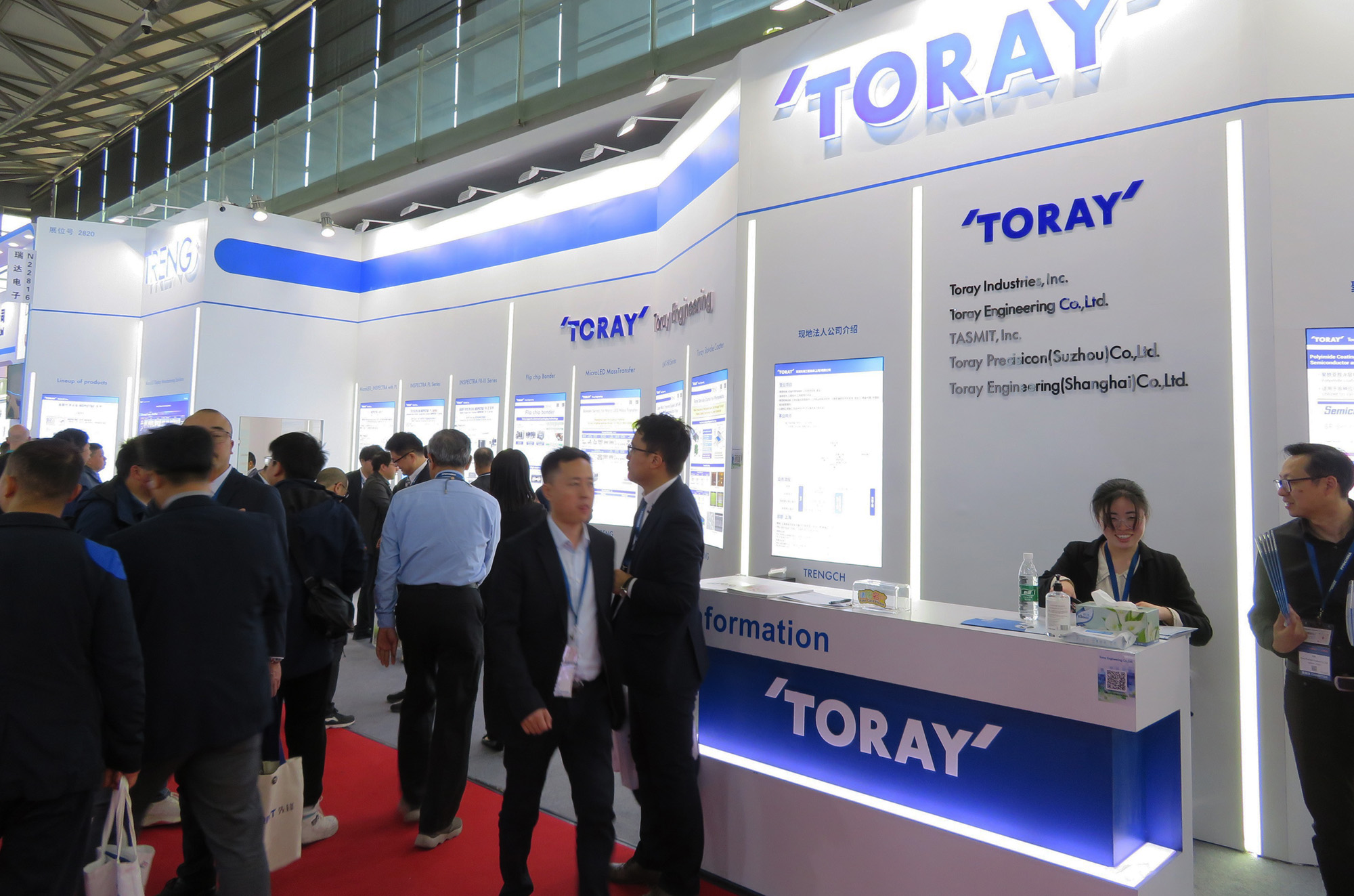 Toray Poises for China’s IC Growth with Advanced Solutions | AEI