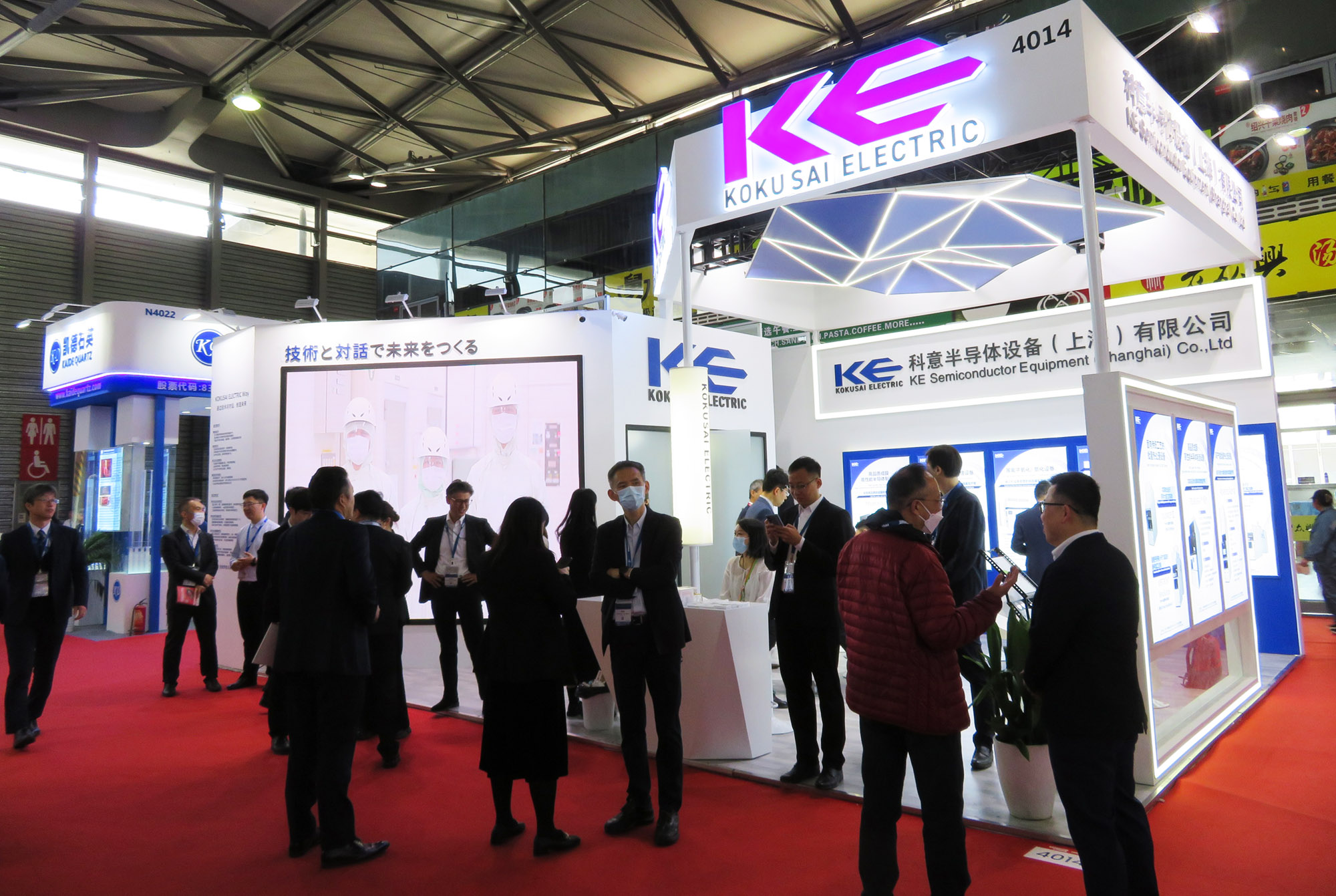 Kokusai Electric Zeroes in on Film Quality Improvement | AEI