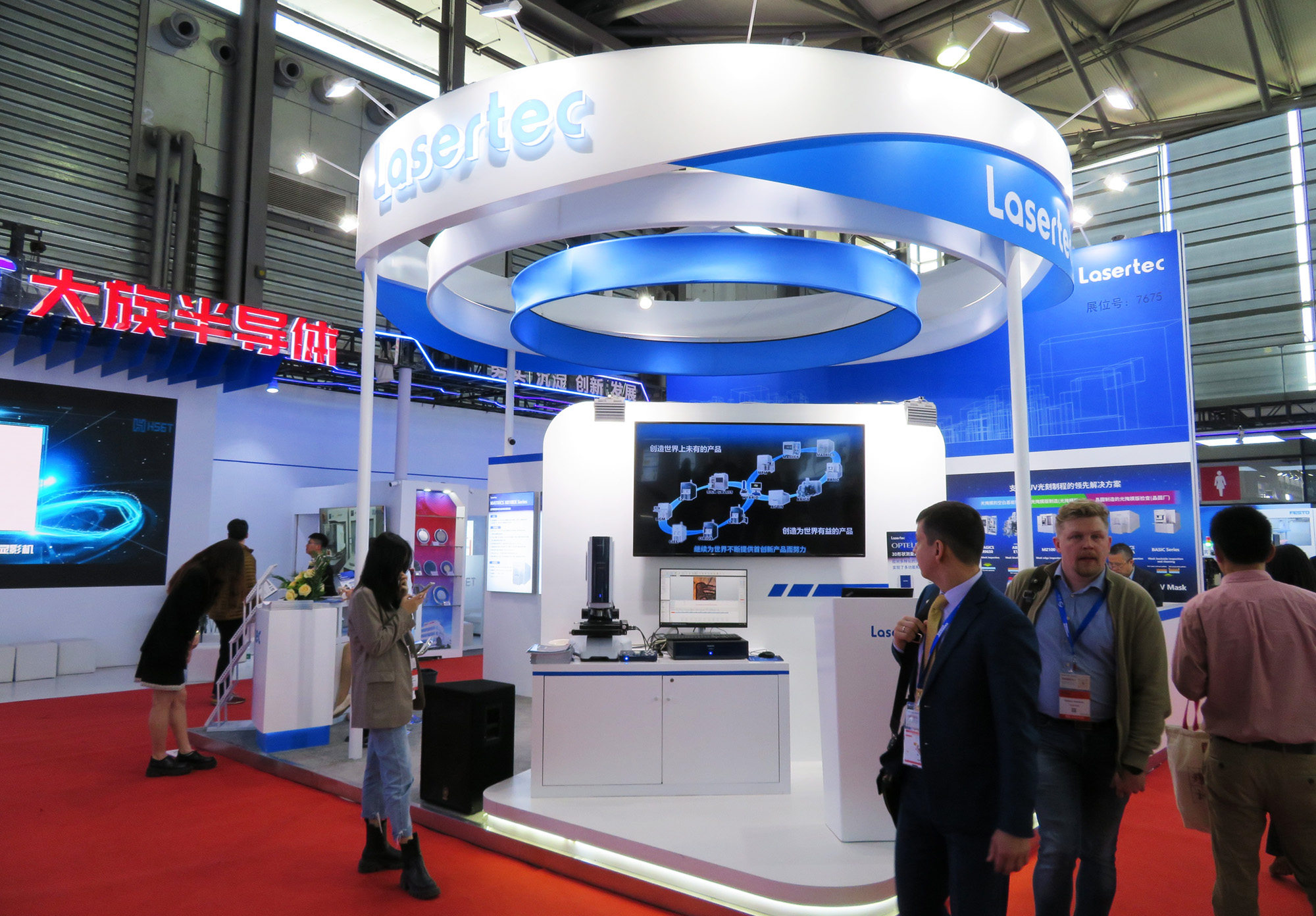 Lasertec Focuses on Legacy Products for Power Devices | AEI