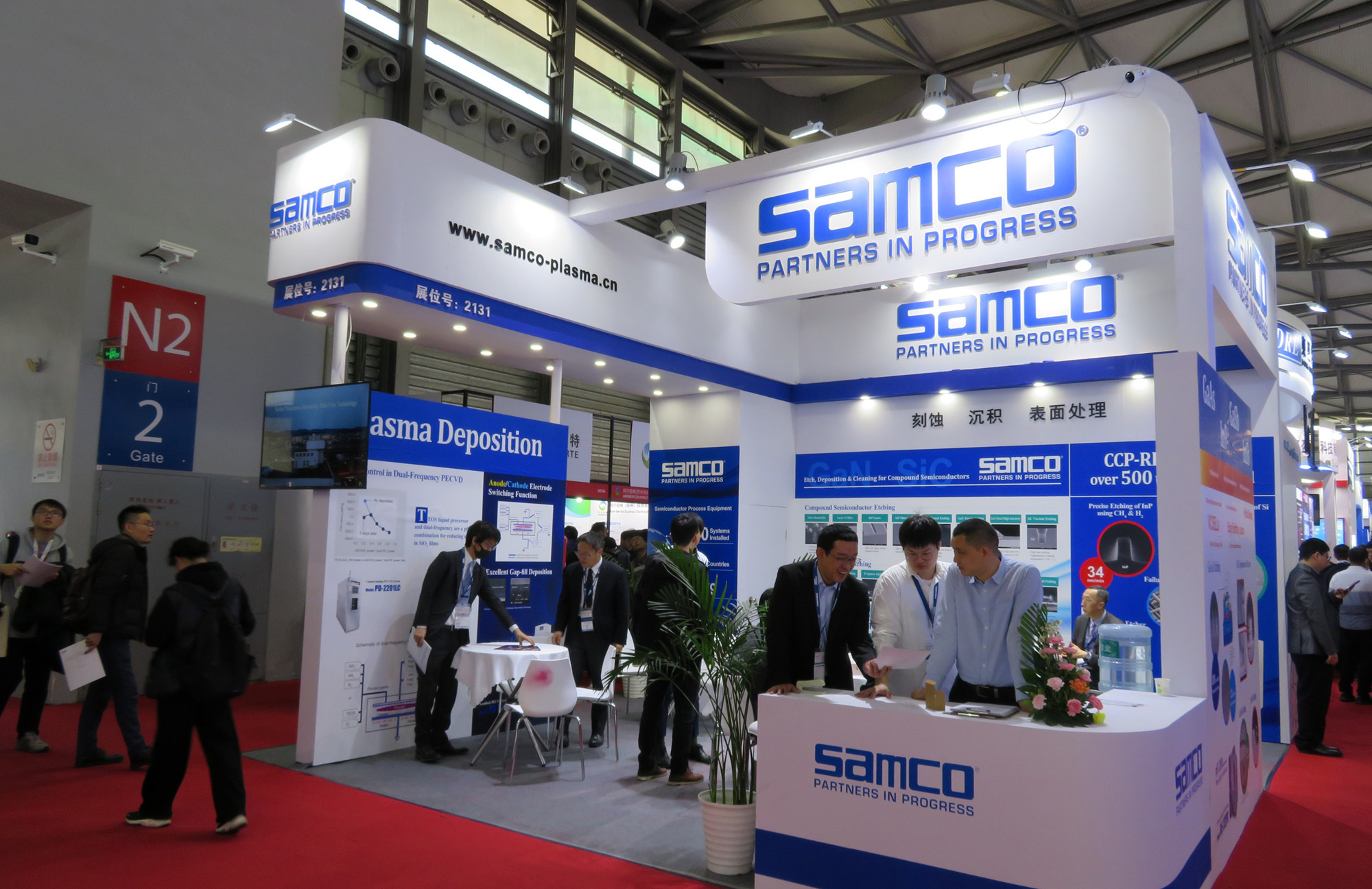 Samco Eyes Compound Semiconductors to Drive Business | AEI