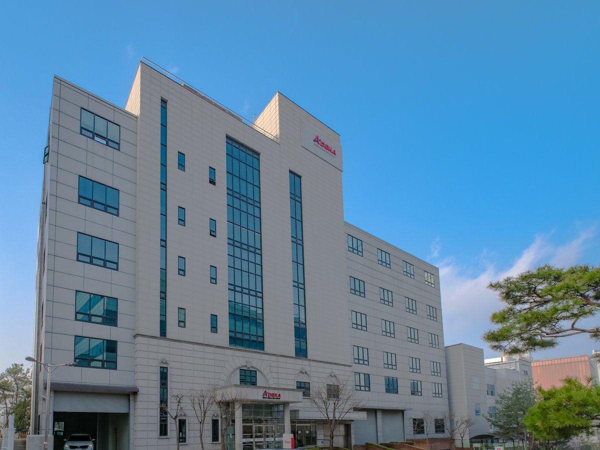 ADEKA Opens New R&D Center in Korea in Advanced ICs | AEI